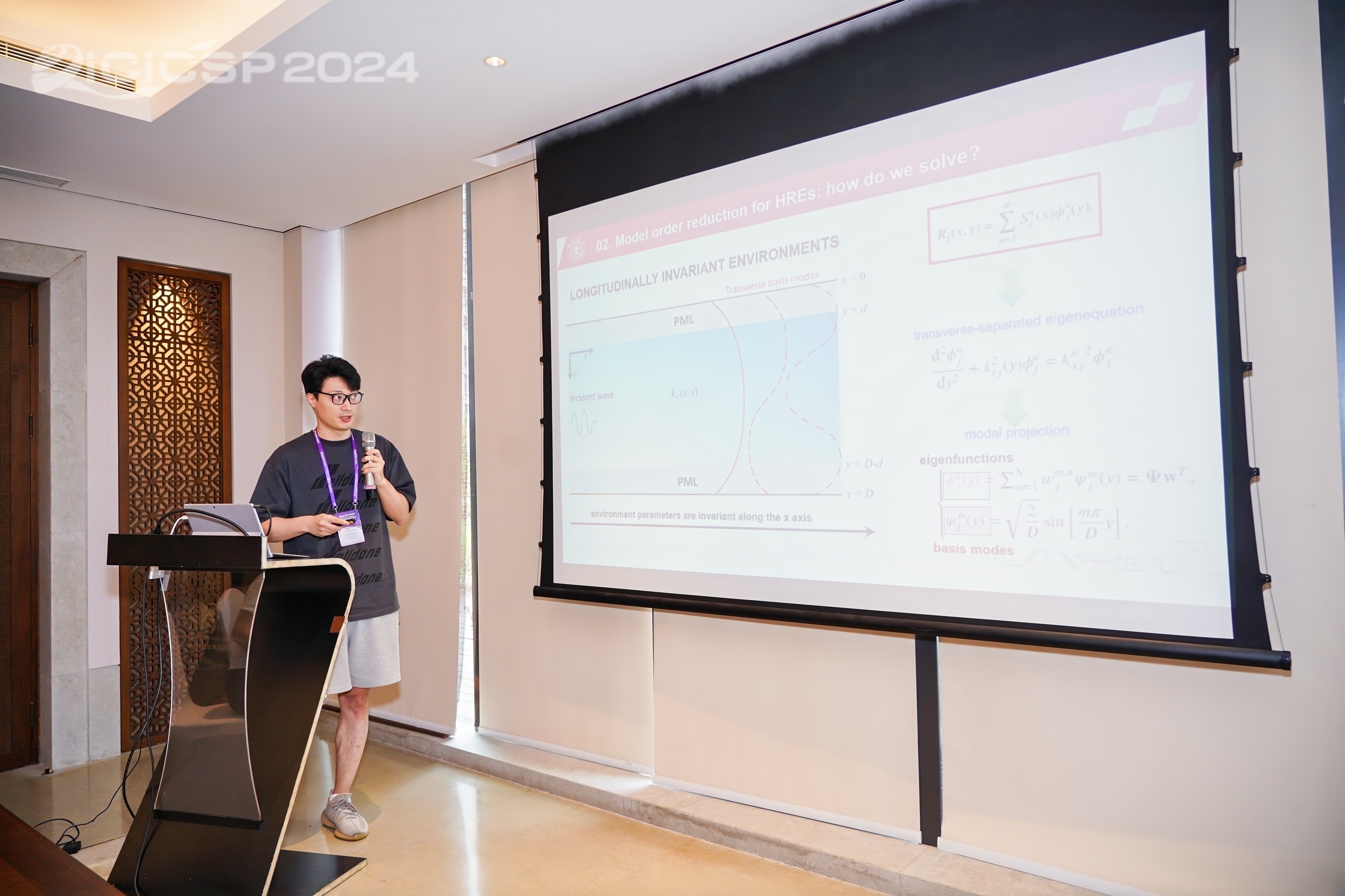 IEEE ICICSP Meeting 2024 (The 7th International Conference on Information Communication and ...